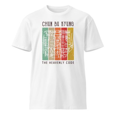 CHUN BU KYUNG STONE RUBBING - Colored | Unisex Premium Cotton T-Shirt ...