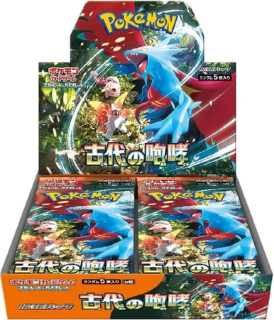 Pokémon TCG Japan - Booster Box - Ancient Roar (sv4K)