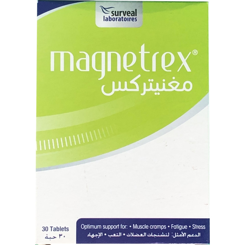 Buy Magnetrex Tabs 30s Online at Best Price & Same Day Delivery at ...