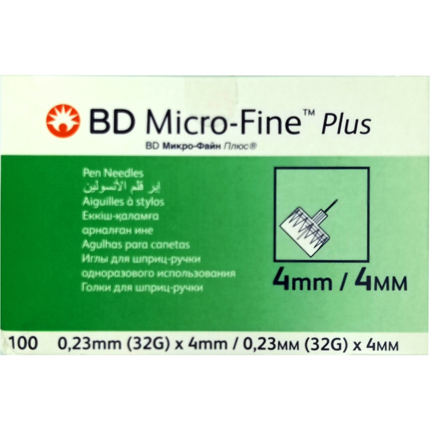 Buy BD Microfine Plus 4mm 32G Needles 100s Online at Best Price & Same ...