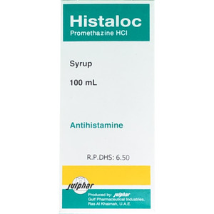 Buy Histaloc Syrup 100ml Online at Best Price & Same Day Delivery at ...