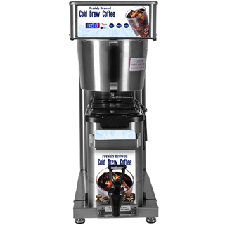 Cold Brew Coffee Makers