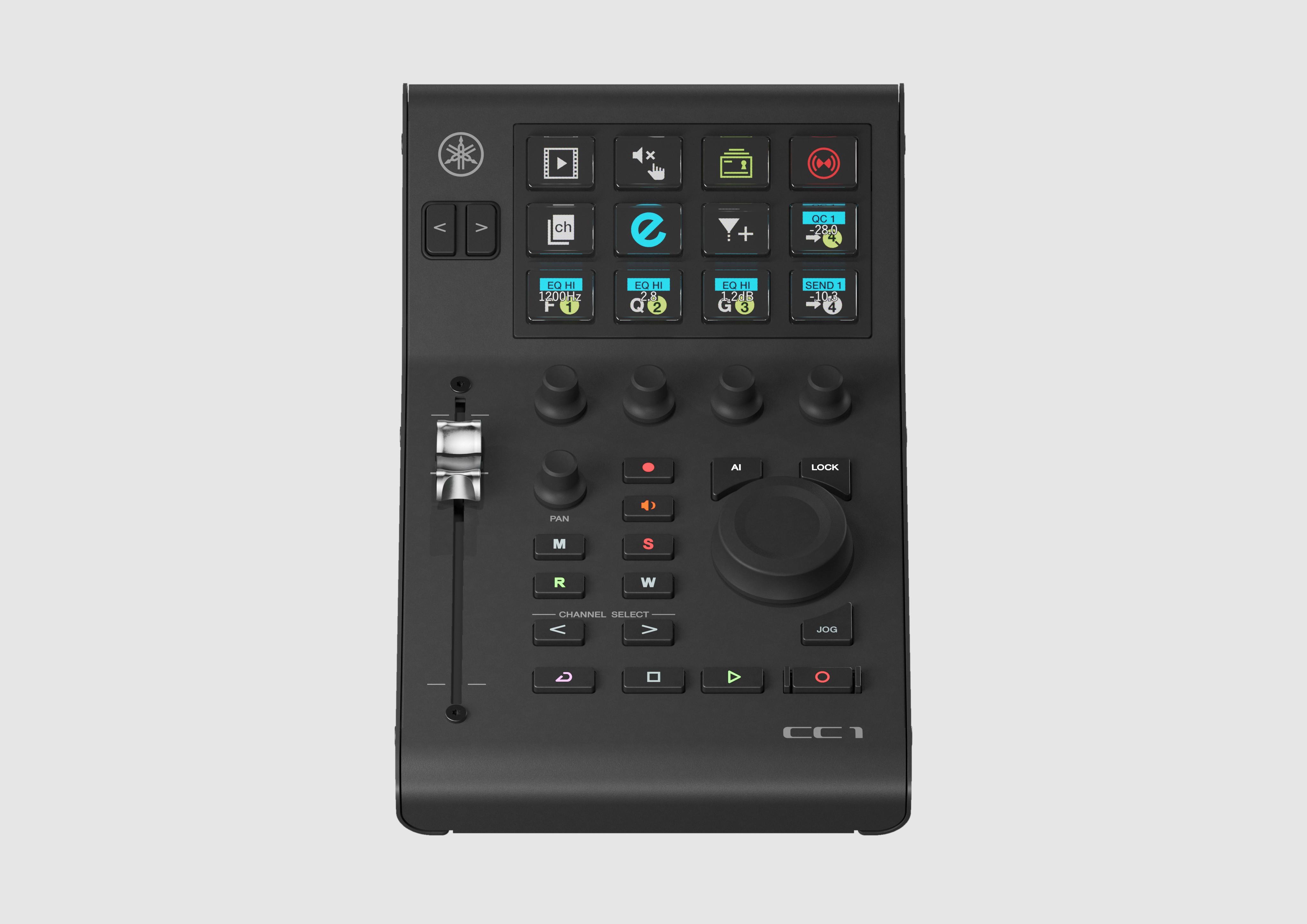 Yamaha CC1 Control Surface - Andertons Music Co.