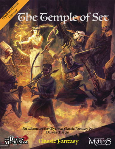The Temple of Set