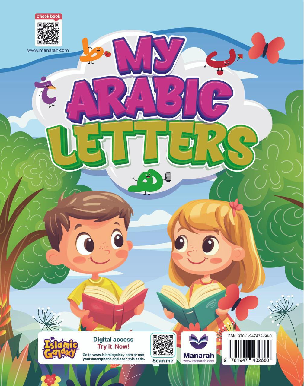 My Arabic Letters Book - Manarah