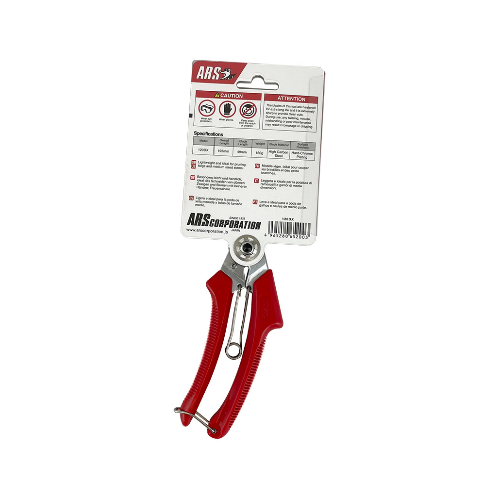 ARS HP-120DX: HAND PRUNER - Grower's Nursery Supply