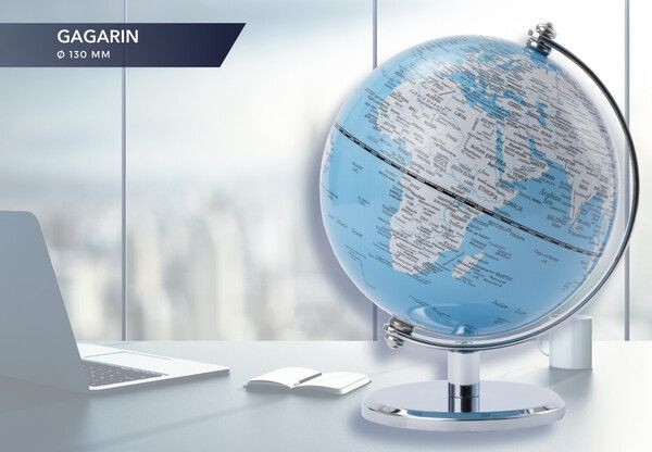 Gagarin Globe - Silver/Silver