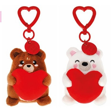 Set of 2 Plush Keyrings - Teddy Bear