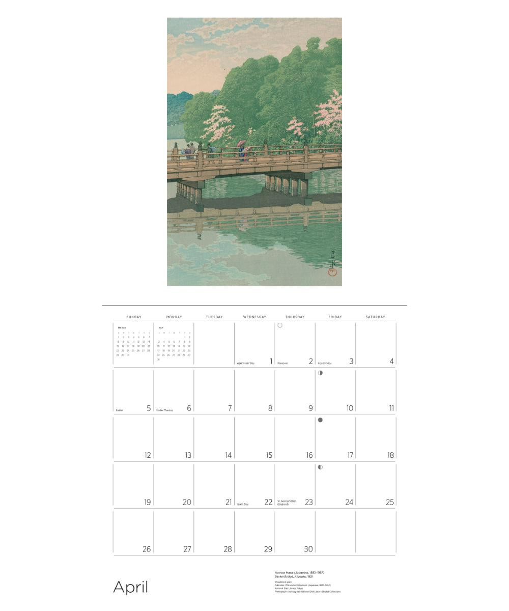 Kawase Hasui - 2026 Wall Calendar