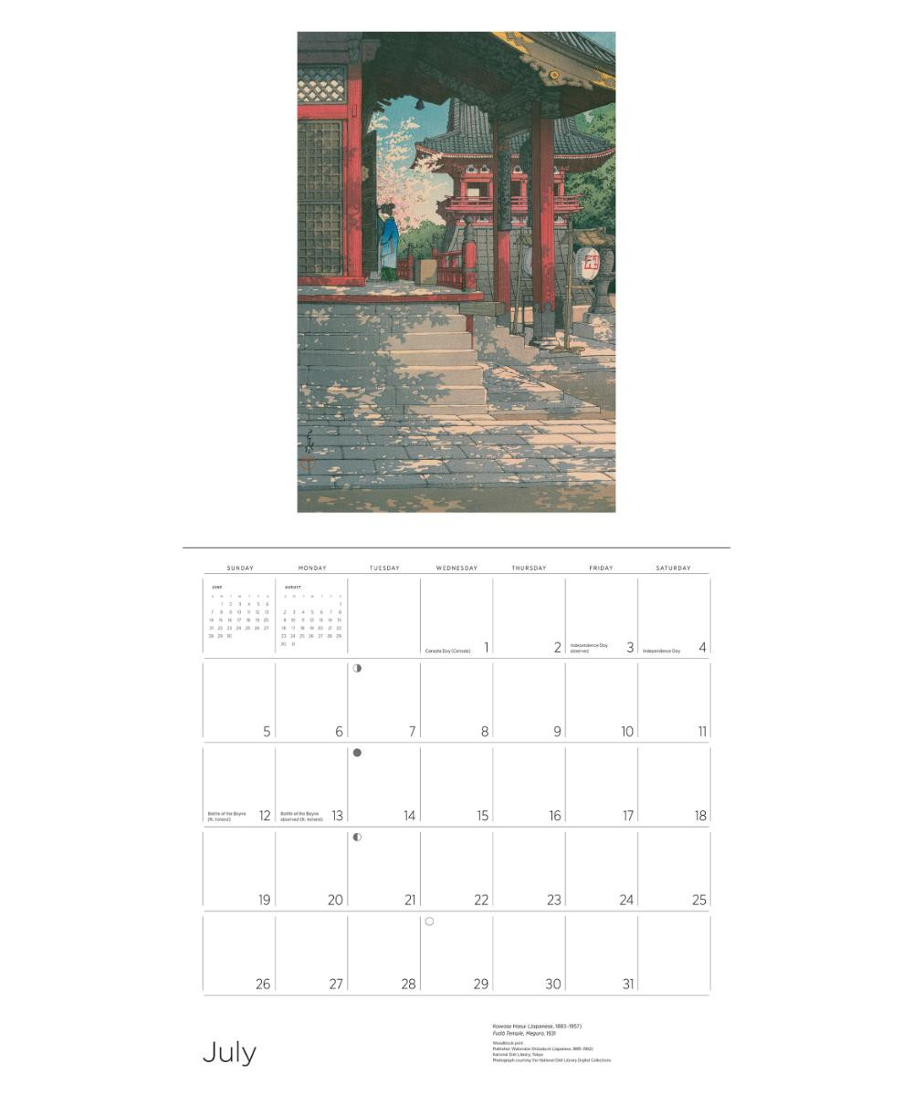 Kawase Hasui - 2026 Wall Calendar