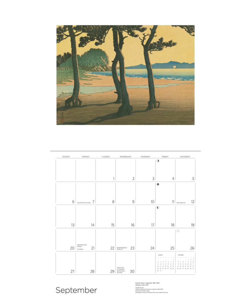 Kawase Hasui - 2026 Wall Calendar