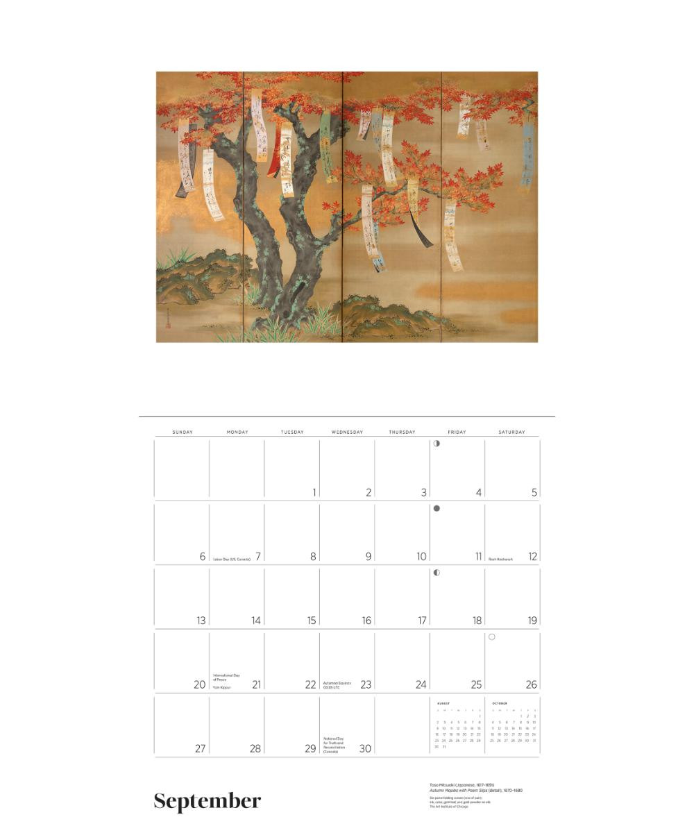 Dreams of Edo: Japanese Scrolls & Screens - 2026 Wall Calendar