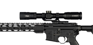 Enhancer Scope Magnification Doubler w/ Tube Mount, 2x40mm