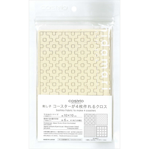 Sashiko Pre-Printed Cloth | EE Schenck Company