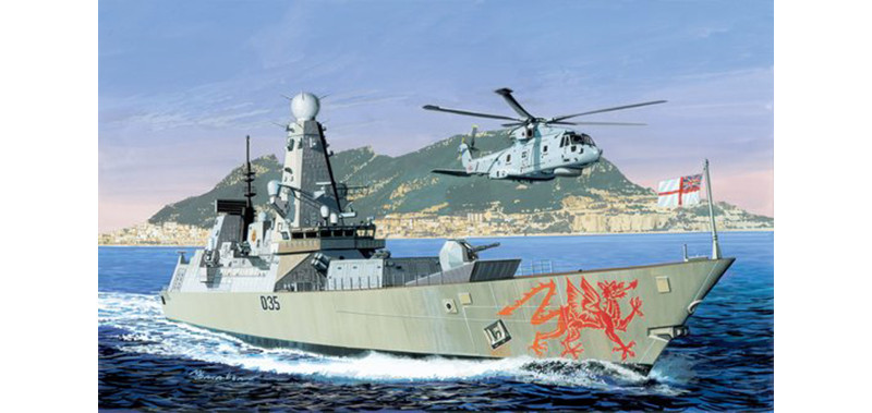 DML - 7109 - HMS Dragon Type 45 Batch 2 Destroyer (D) - G and G Model Shop