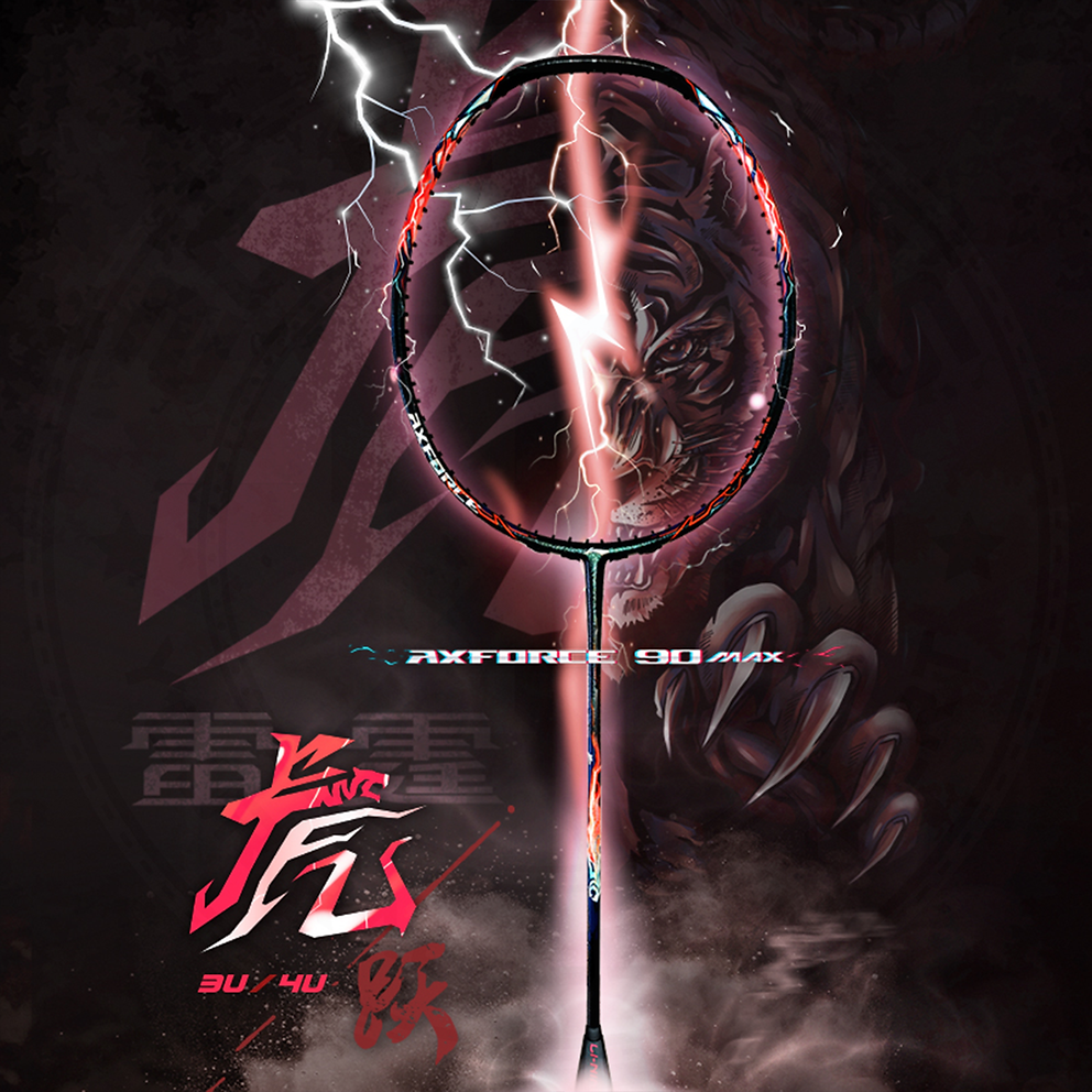 Li-Ning AxForce 90 Tiger Max [FREE STRING] - NBC Badminton Pro Shop