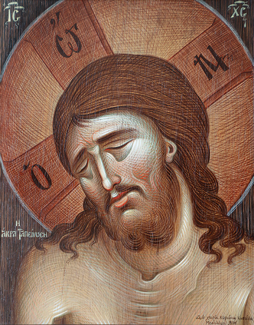 Theophany Works - Orthodox Christian Icons and Handiworks