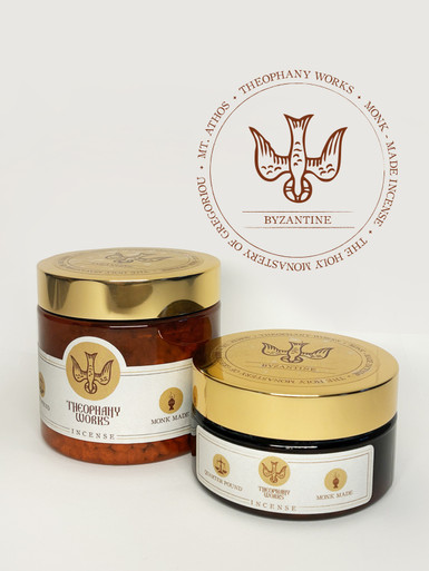 Byzantine - Monk-Made Athonite Incense - MMAI003
