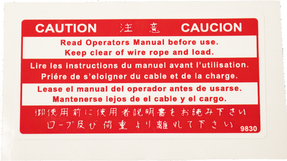 Warn Winch Caution Decal - Collins Bros Jeep