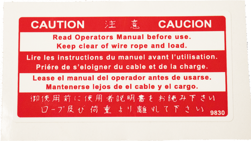 Warn Winch Caution Decal - Collins Bros Jeep
