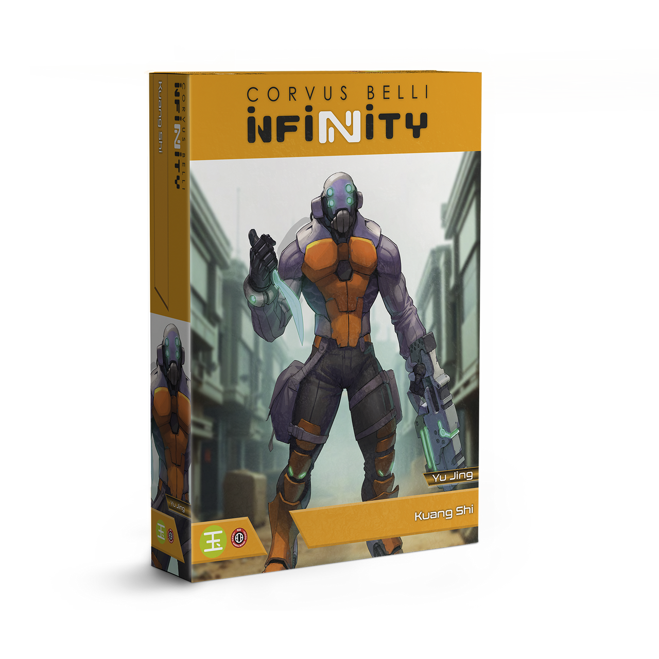 Infinity - Haqqislam Action Pack nz