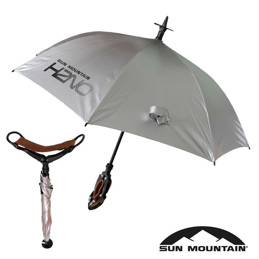 UV Spectator Seat Golf Umbrella | Golfxpress