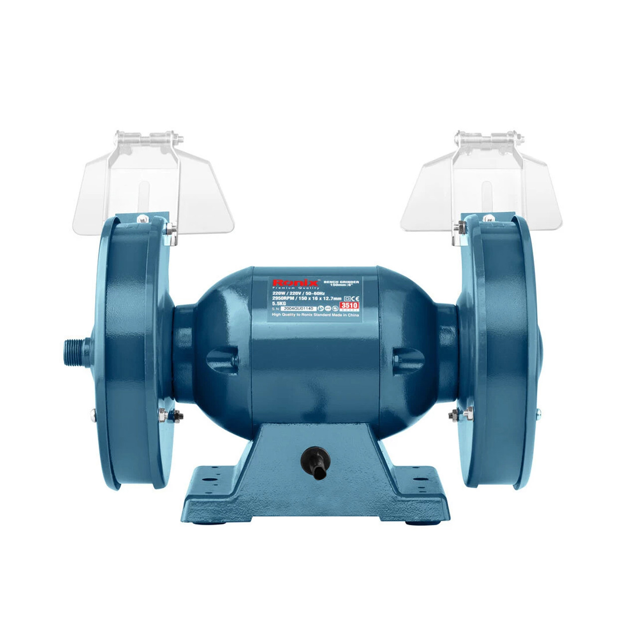 Bench Grinder 200W 150mm - AmmonStore