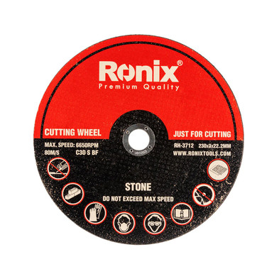 Cutting Wheel, 230mm - AmmonStore