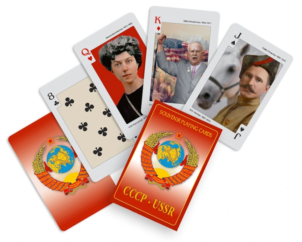 USSR Souvenir 54 Playing Cards Deck CCCP Pack New Sealed - Olga's ...