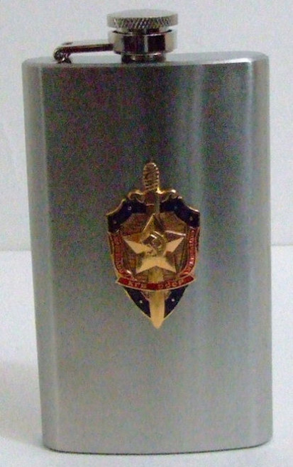 6oz Russian Military Stainless Steel Drinking Flask Soviet Guard - Olga ...