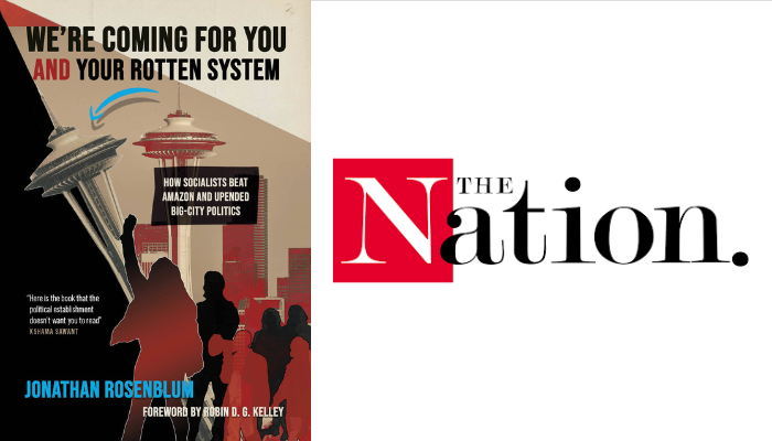 Now Comes the Hard Part: WE'RE COMING FOR YOU AND YOUR ROTTEN SYSTEM ...