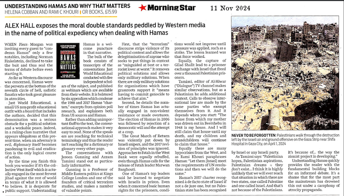 Provides The Reader With The Fundamental Building Blocks For An