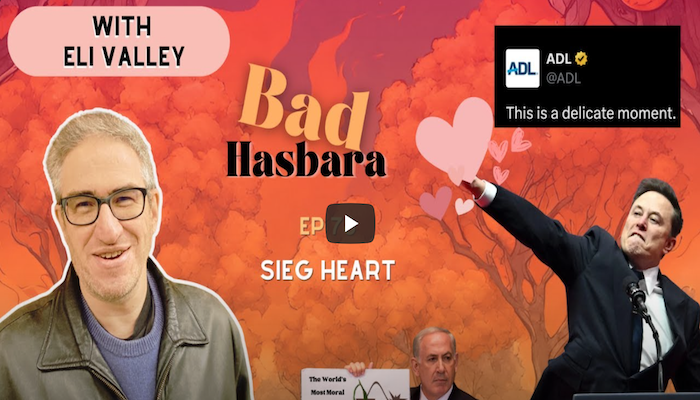 Eli Valley on Bad Hasbara show - OR Books