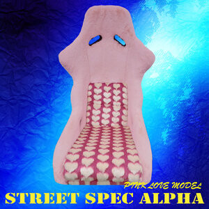 Thrash Racing Pink Love Fixed Back Seat - Faction Motorsports