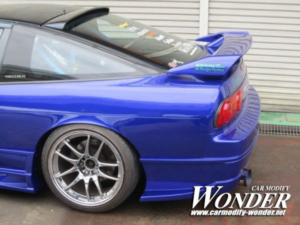 Car Modify Wonder 180SX Glare Aero Rear Bumper - Faction Motorsports