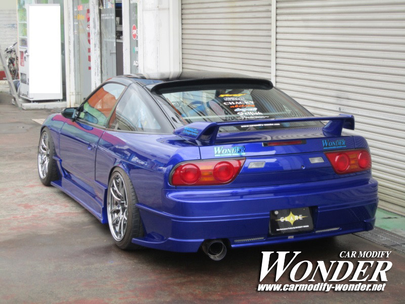 Car Modify Wonder 180SX Glare Aero Rear Bumper - Faction Motorsports