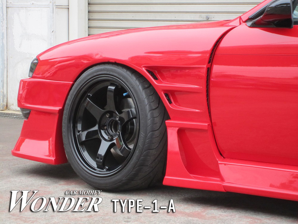 Car Modify Wonder Glare Side Skirt Option Type 1A (89-02 S13/14/15) - Faction Motorsports