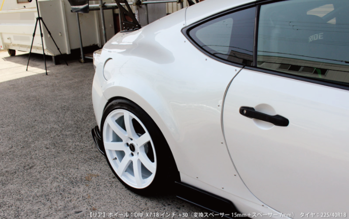 Origin Lab Rear Fenders 25mm (12+ GT86/BRZ) - Faction Motorsports
