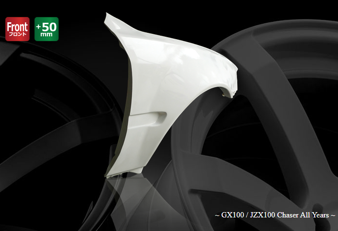 Origin Lab Front Fenders +50mm (96-01 Chaser) - Faction Motorsports