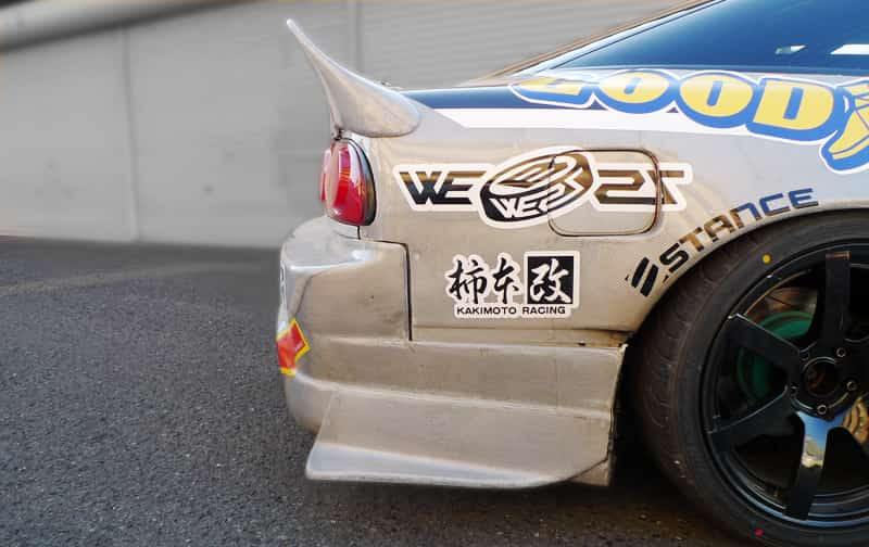 Origin Lab Type 3 Wing for 180SX (89-94 S13) - Faction Motorsports