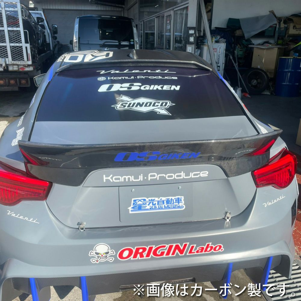 Origin Lab Rear Wing (12-20 86/BRZ) - Faction Motorsports