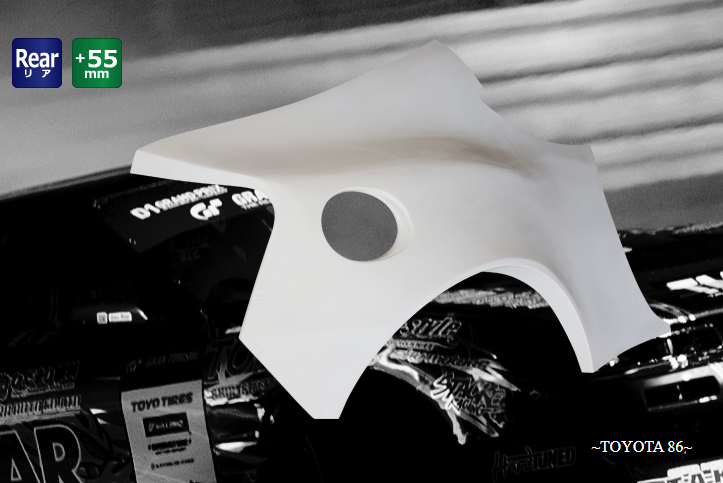 Origin Labo Rear Fenders 55mm (12+ GT86/BRZ/FRS) - Faction Motorsports