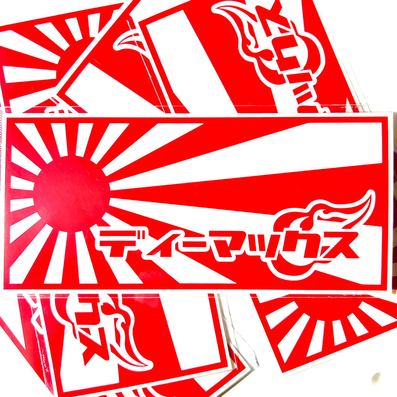 D-MAX Rising Sun Flag Sticker - Faction Motorsports