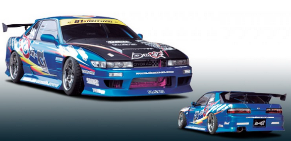 D-MAX Silvia Type 3 Complete Aero Kit (89-94 S13) - Faction Motorsports