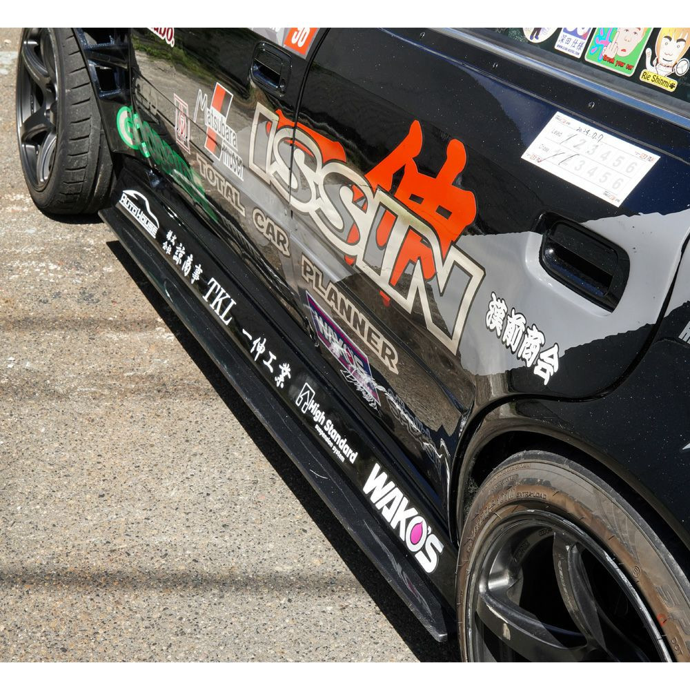 Origin Labo Drift Line Full Body Kit for Mark II (96-01 JZX100 ...