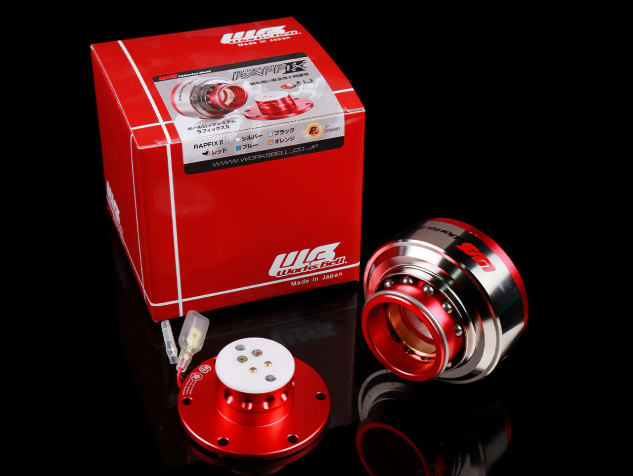 Works Bell Rapfix II Steering Wheel Quick Release - Red - Faction ...