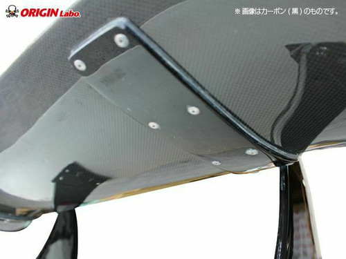 Origin Lab Snake Style GT-Wing - Universal Fit - Faction Motorsports