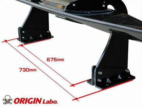 Origin Lab Snake Style GT-Wing - Universal Fit - Faction Motorsports