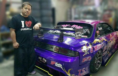 Origin Lab Snake Style GT-Wing - Universal Fit - Faction Motorsports
