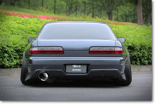 Spirit Rei Elegance Miyabi Full Body Kit for Silvia (89-94 S13 ...